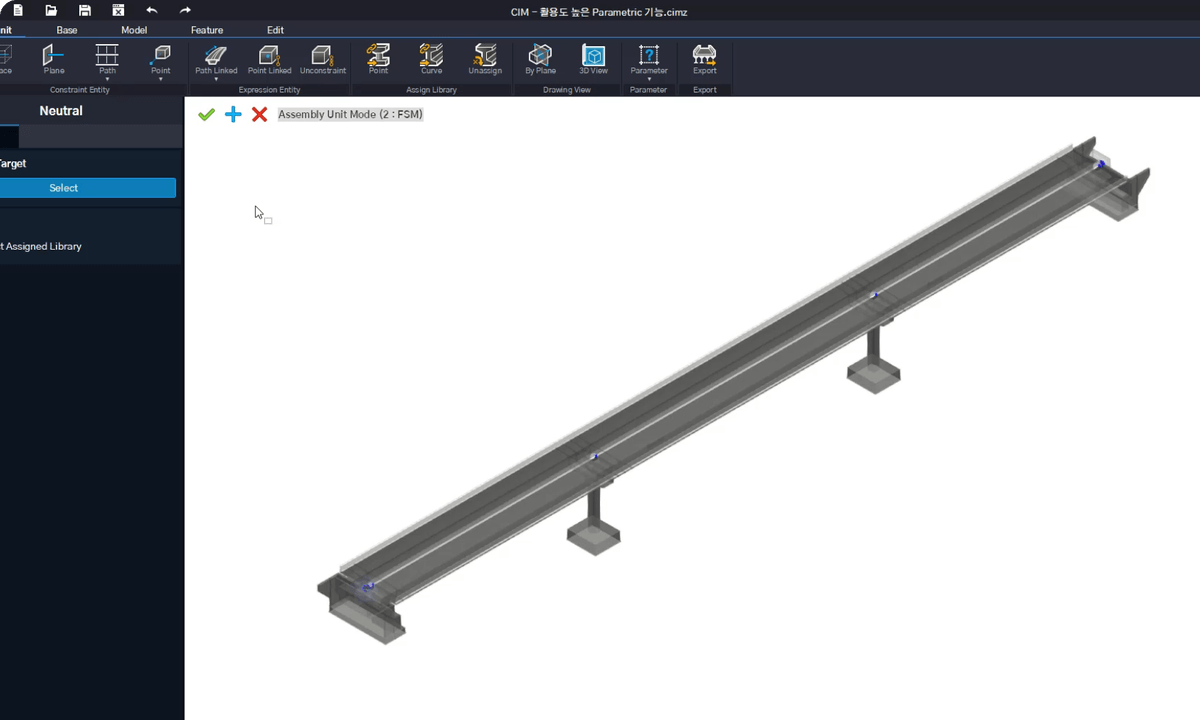 MIDAS CIM | 주요 기능