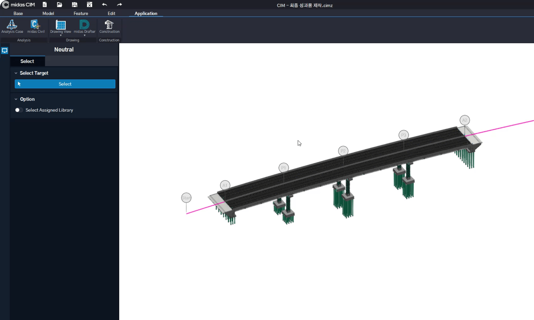 MIDAS CIM | 주요 기능