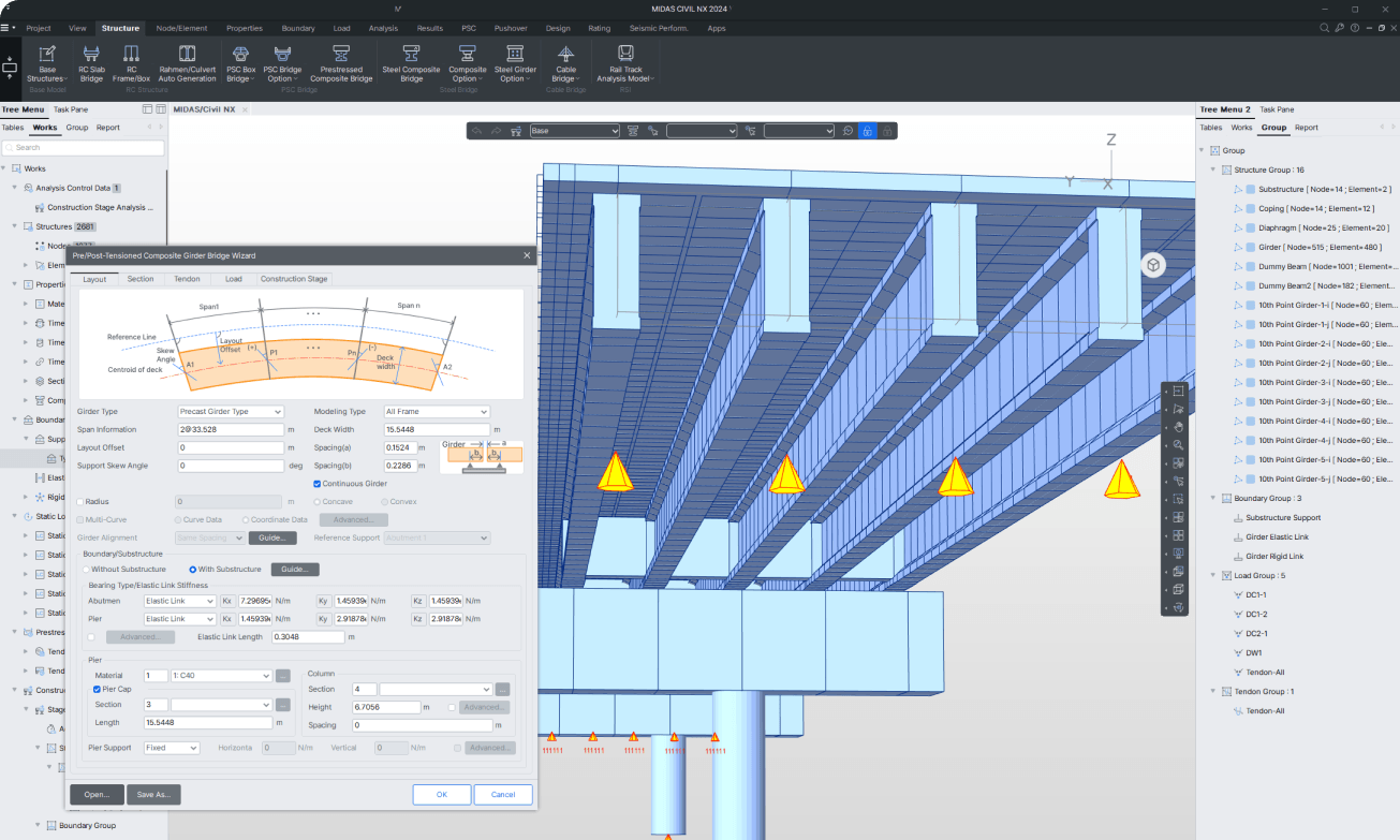 MIDAS CIVIL NX | 주요 기능