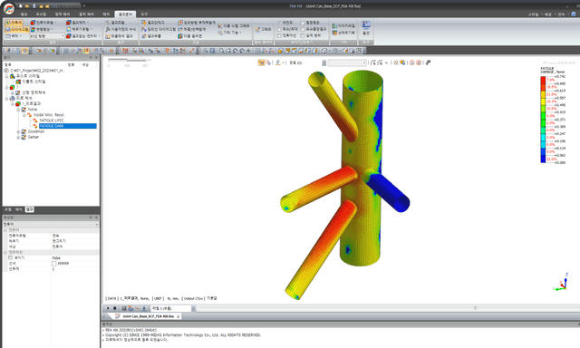 MIDAS FEA NX | 주요 기능