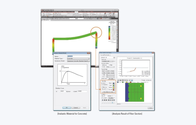 MIDAS GEN | 주요 기능