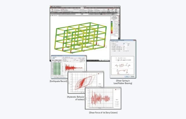 MIDAS GEN | 주요 기능