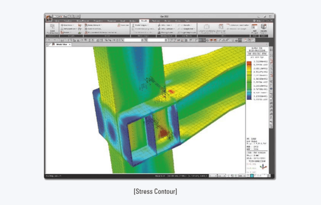 MIDAS GEN | 주요 기능