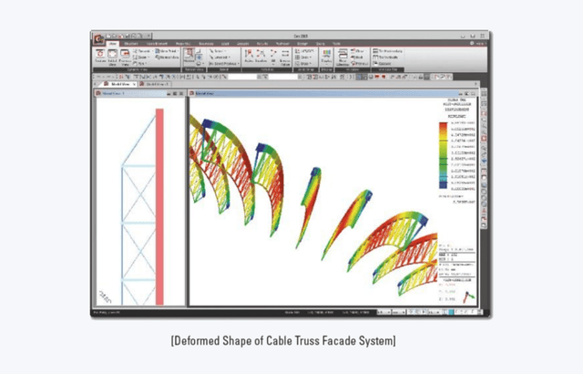 MIDAS GEN | 주요 기능