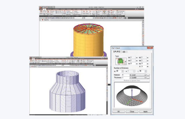 MIDAS GEN | 주요 기능