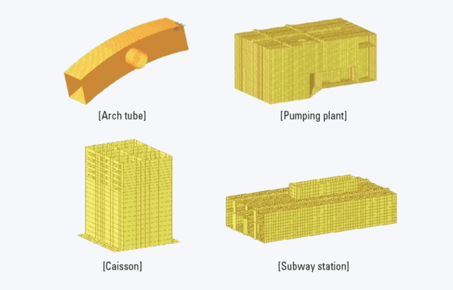 MIDAS GEN | 주요 기능